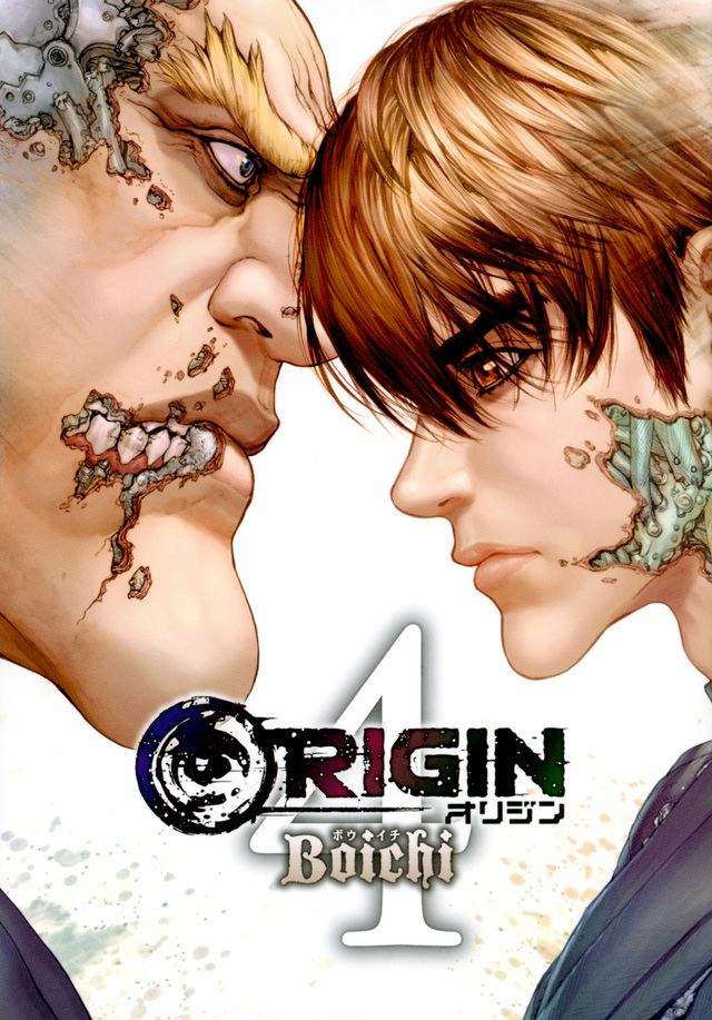 『ORIGIN（8）』（Boichi）｜講談社コミックプラス